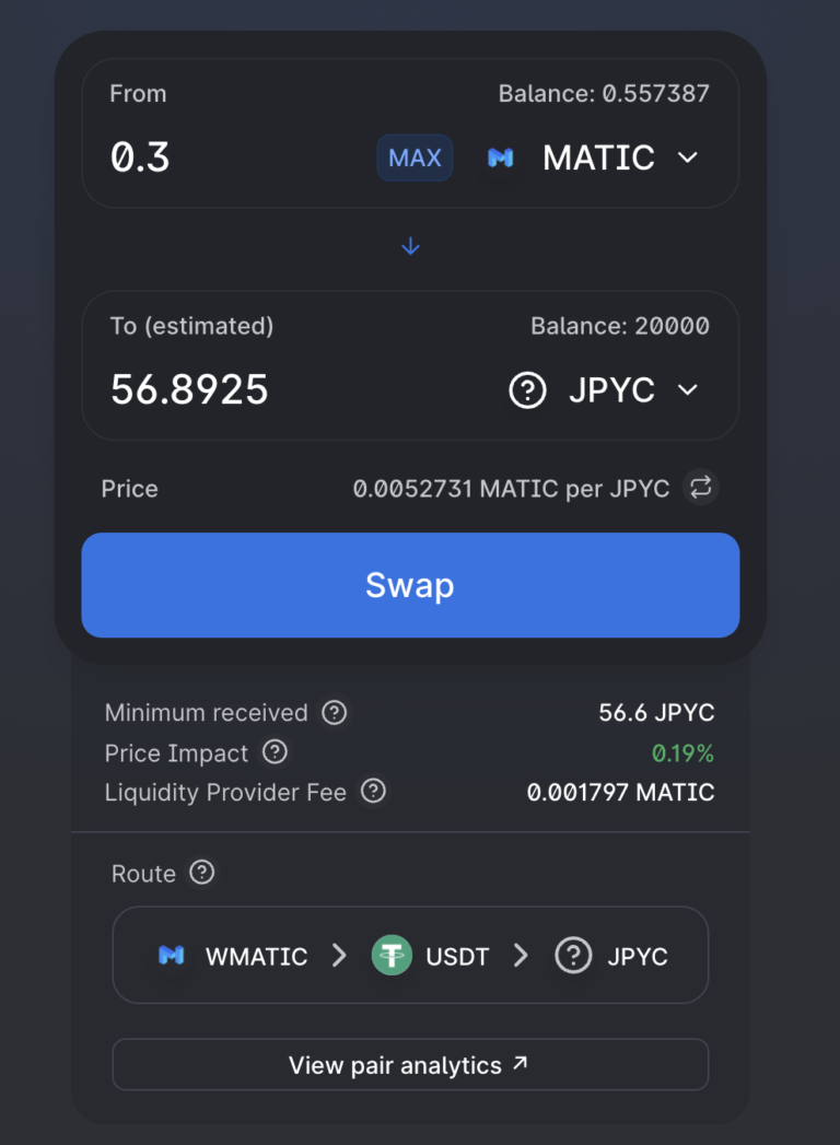 JPYC（JPYCoin）とは？購入方法やAmazonでの使い方を詳しく解説！